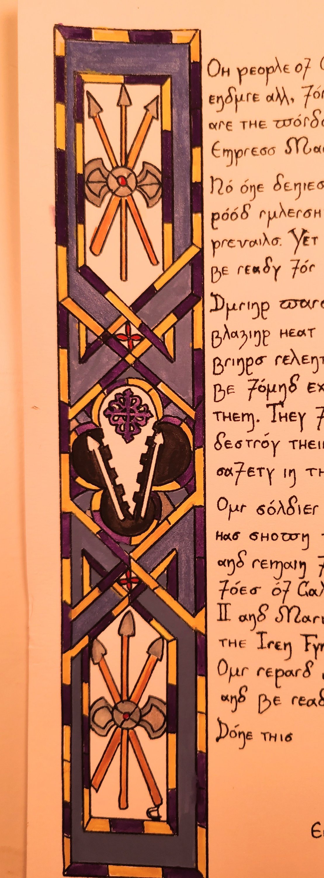 Creating Award Scrolls: Illuminating Light and Shadow