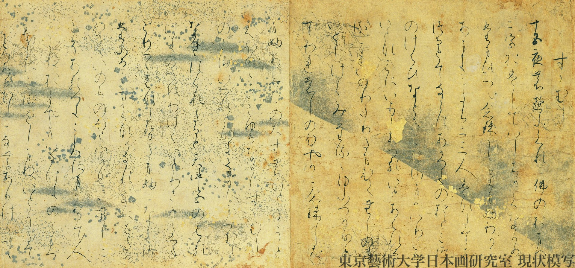 Unveiling Murasaki Shikibu: Japan’s Literary Pioneer – An Itinerant Scribe